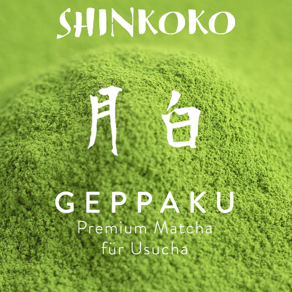 Matcha Geppaku 1 kg – Premium Matcha for gastronomy & wholesale – SHINKOKO