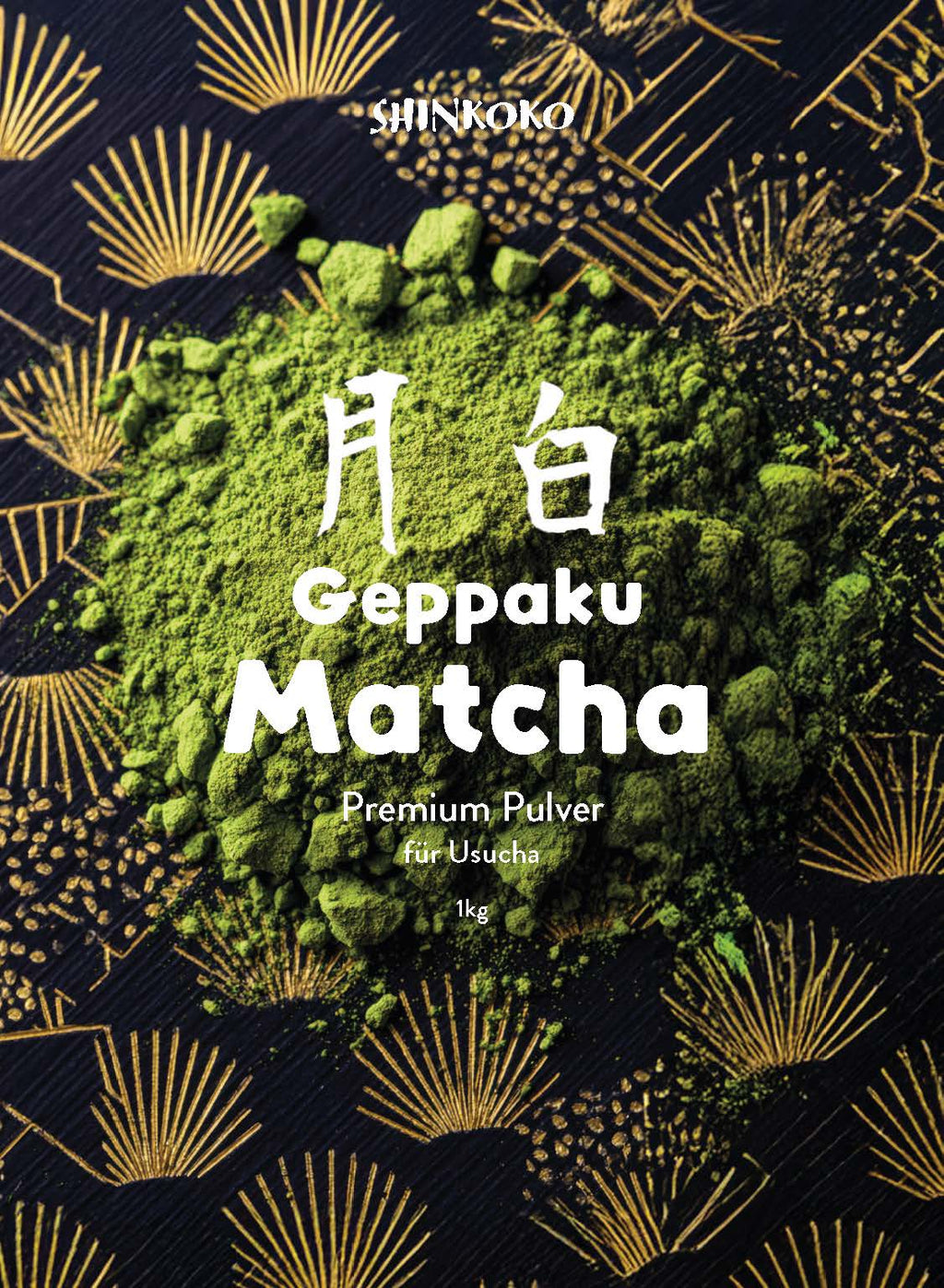 Matcha Geppaku 1 kg – Premium Matcha für Gastronomie & Großhandel ...