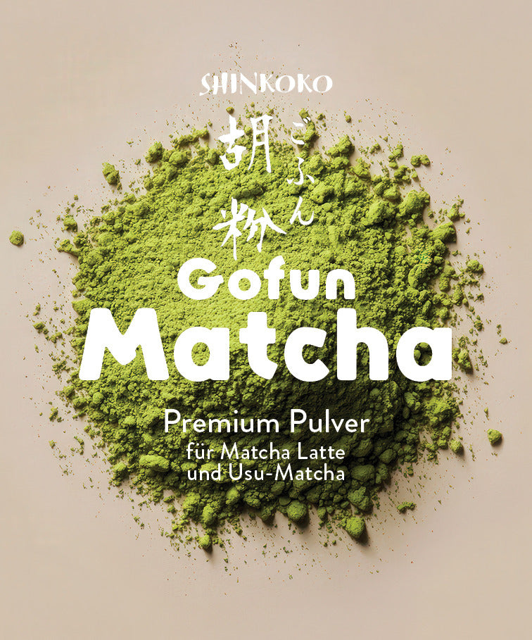 Matcha “Gofun” 30g: Beginner’s Matcha pure, for lattes & desserts ...